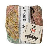 Noro Uchiwa Yarn ~ #16 Mitaka - Salty Yarns