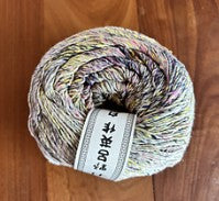Noro Uchiwa ~ #21 Talt - Salty Yarns